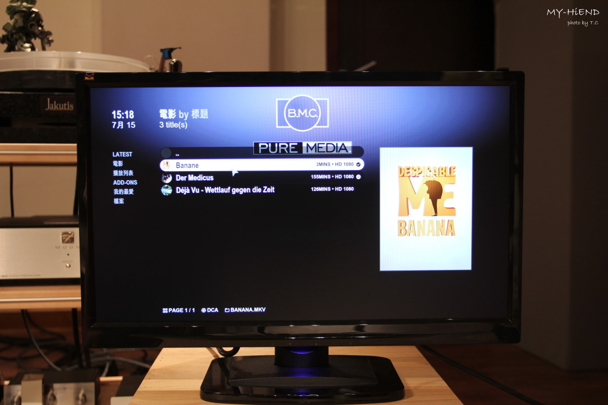 DPP_0002 – MY-HiEND