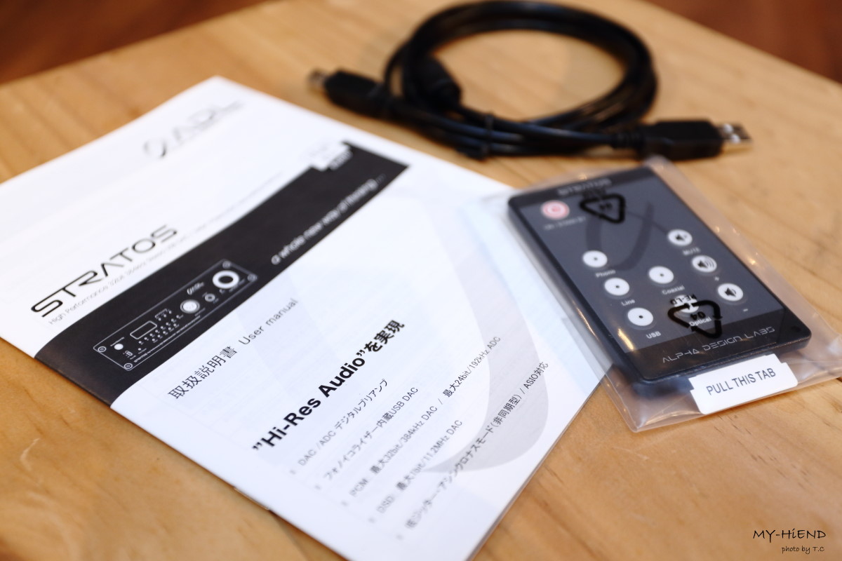 ADL STRATOS DAC－強力多功能DAC來襲 – MY-HiEND