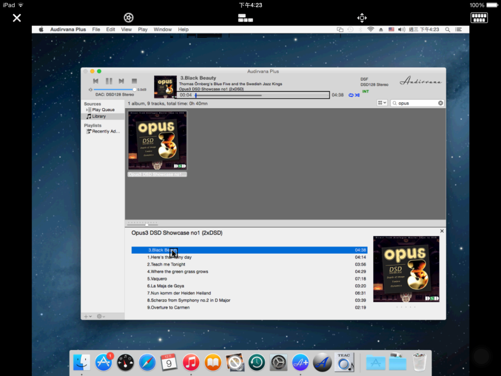 ADL STRATOS DAC－強力多功能DAC來襲 – MY-HiEND