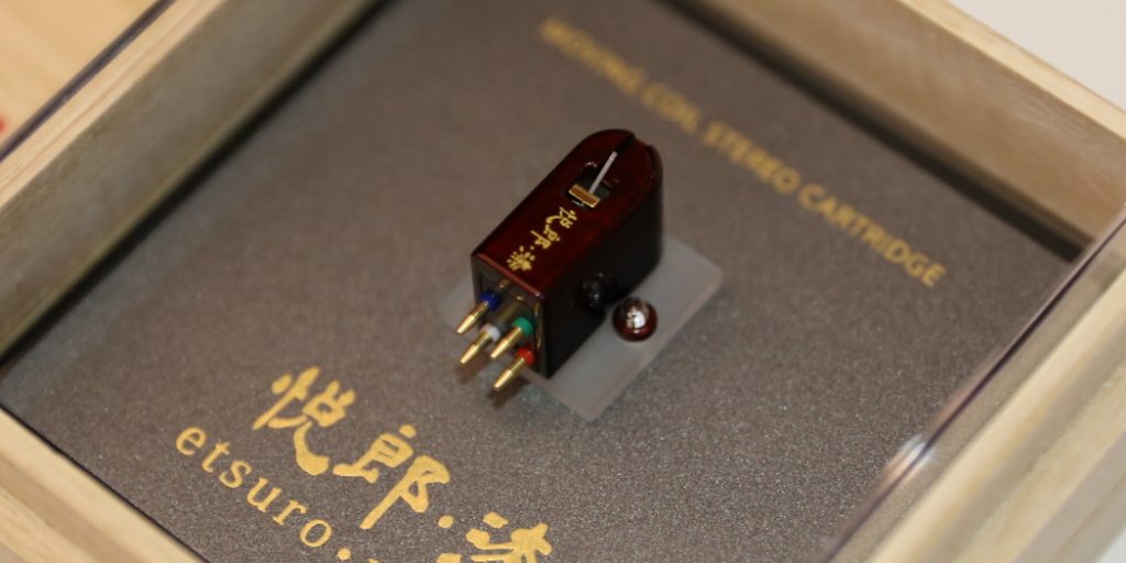 日本Etsuro Urushi推出兩款MC新款唱頭 – MY-HiEND