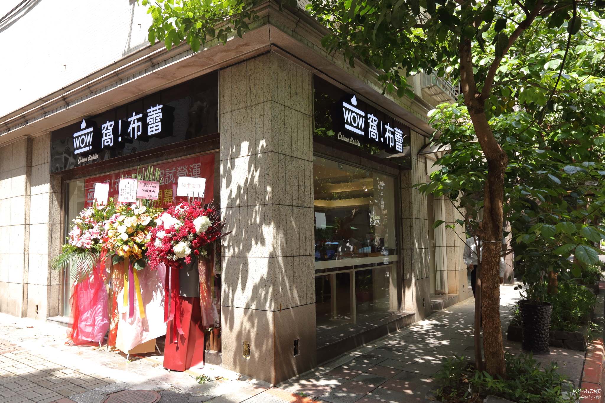 WOW0326001 – MY-HiEND