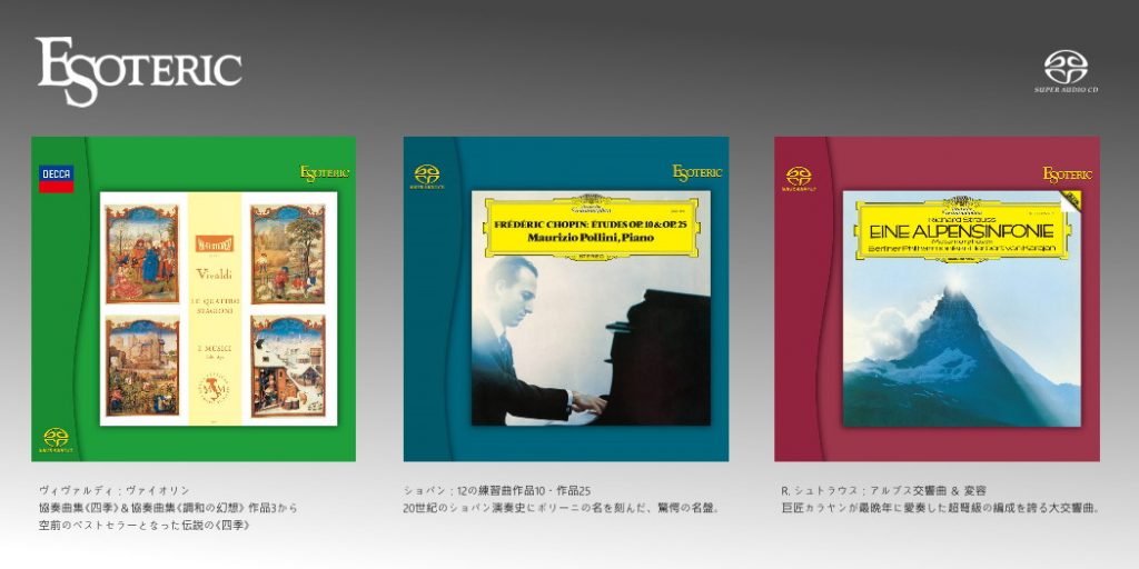 MUSIC – Page 2 – MY-HiEND