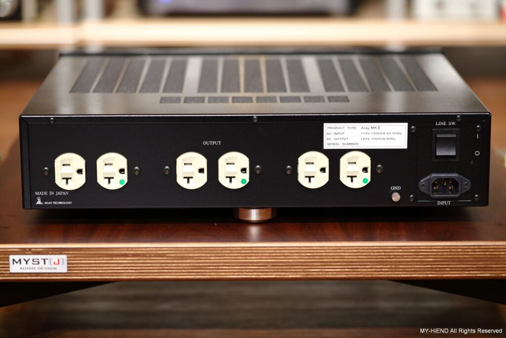 乾淨透明、流暢、動態與能量: Kojo Technology Aray MKII電源再生器 – MY-HiEND