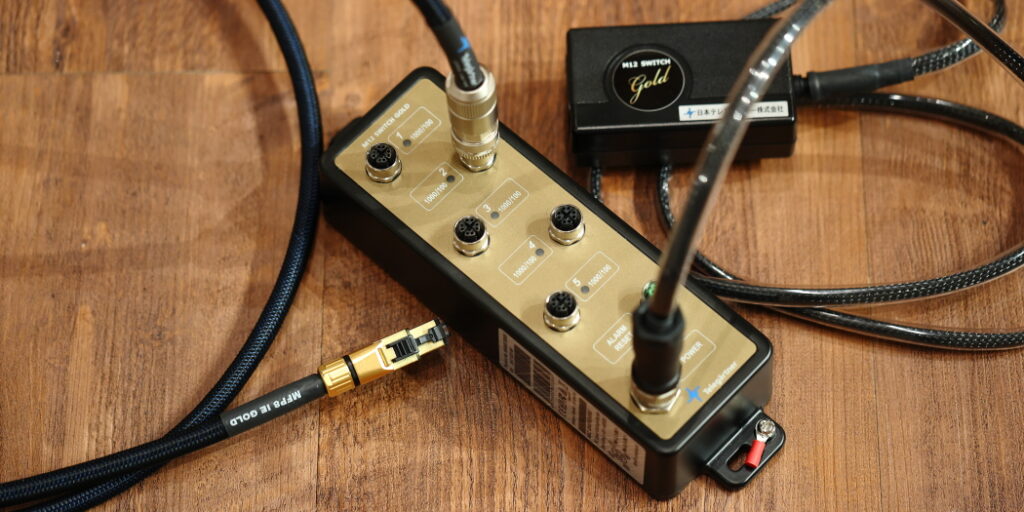 專業與發燒的結晶: Telegärtner M12 SWITCH IE GOLD網路交換器 – MY-HiEND