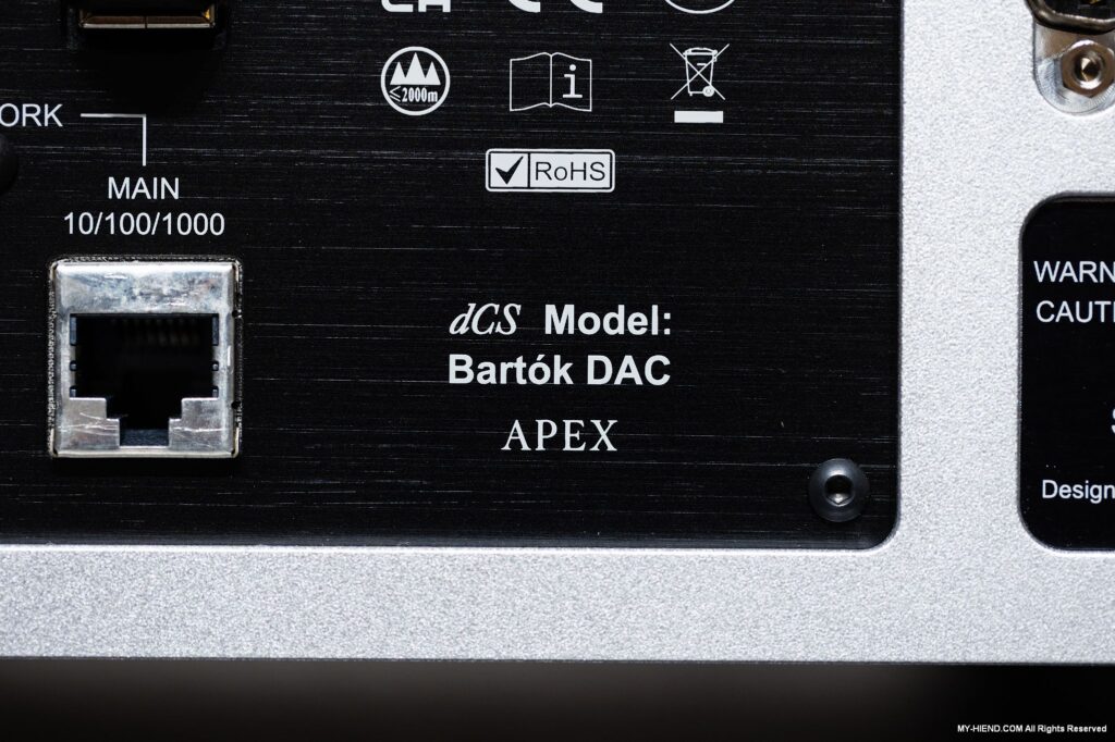 入門即巔峰，再創新境界: dCS Bartók APEX數位串流DAC – MY-HiEND
